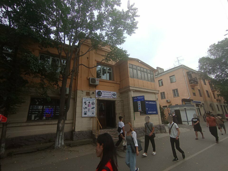 Oyun salonları Walcoin, Bişkek, foto