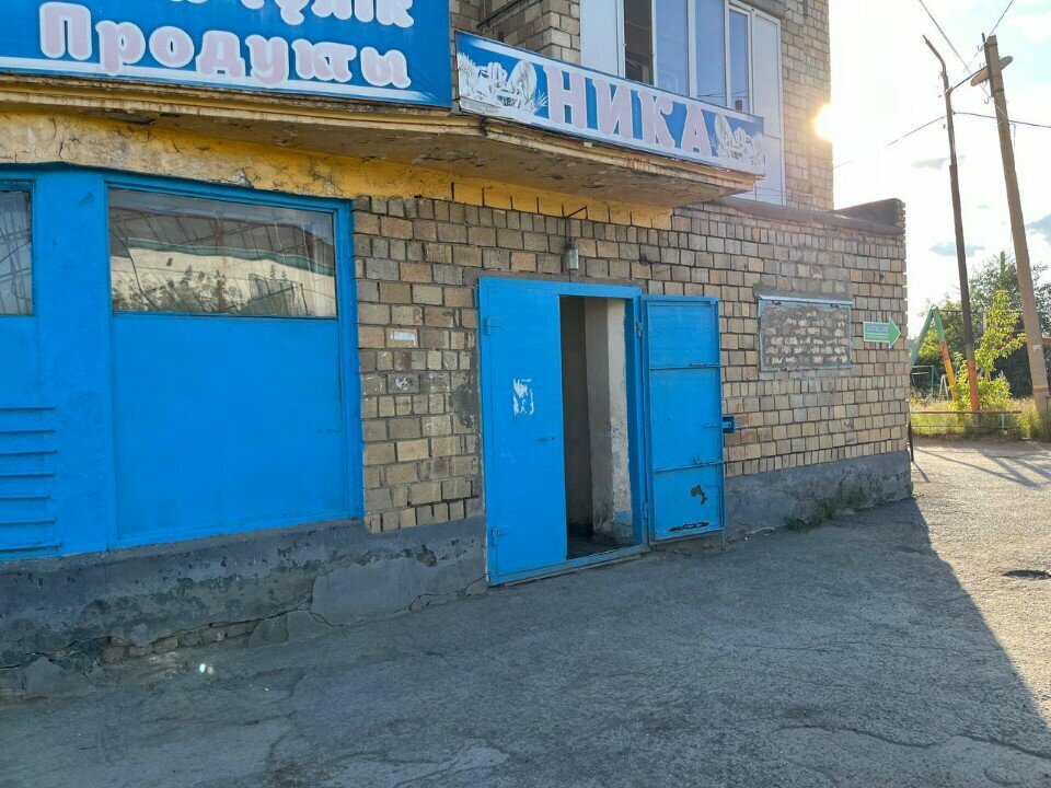 Market Nika, Karağandı, foto