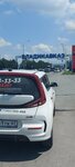 Владикавказ (Republic of Severnaya Ossetia-Alania, Arkhonskoye shosse), giriş işareti  Vladikavkaz'dan