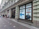 Туалет (Nevskiy Avenue No:114-116), tuvalet  Saint‑Petersburg'dan