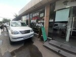 Полиграфические услуги (Nor Aresh 3rd Street No:2/10), baskı hizmetleri  Erivan'dan