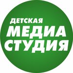 Детская Медиастудия (proyezd Repina No:34), kurs  Krasnodar'dan