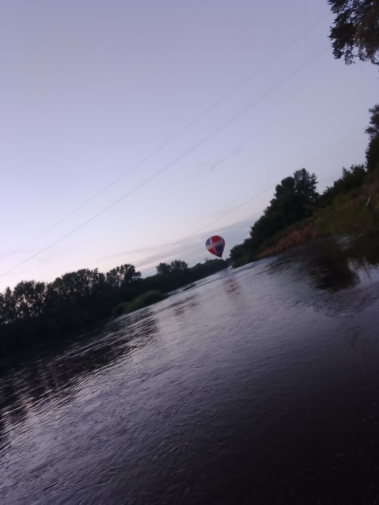 Plaj Пляж, Kungur, foto