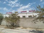 Altyn Gasyr (No:17, 26-shy shaǵyn aýdan), çocuk gelişim merkezleri  Aktav'dan