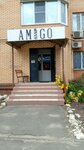 Amigo (Okskiy Avenue No:3Б), berberler  Kolomna'dan