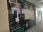 Smoke every day, магазин электронных сигарет (ulitsa Kosygina No:13), tütün, sigara mağazaları  Novokuznetsk'ten
