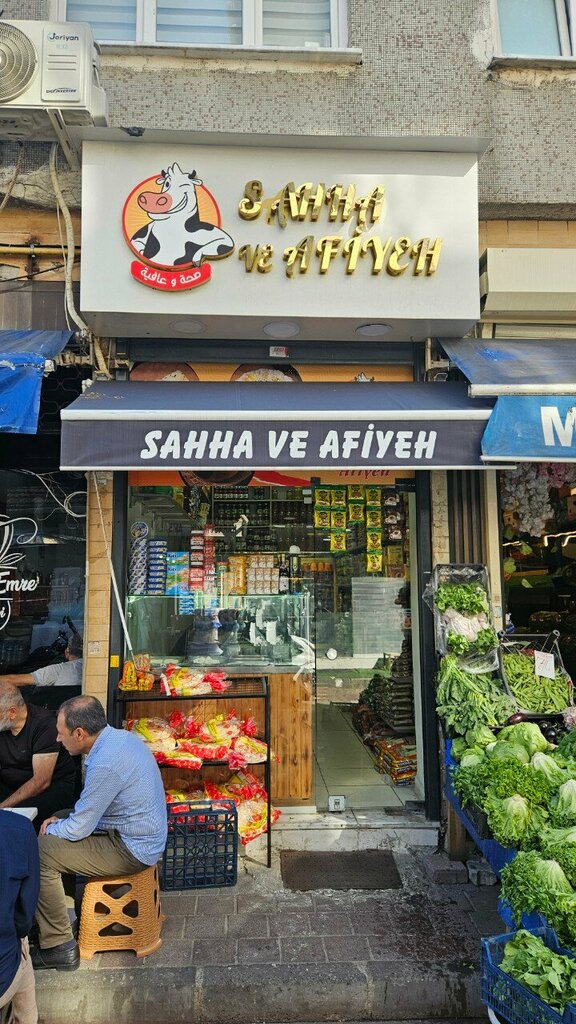 Peynirci Sahha ve Afiyeh, İstanbul, foto