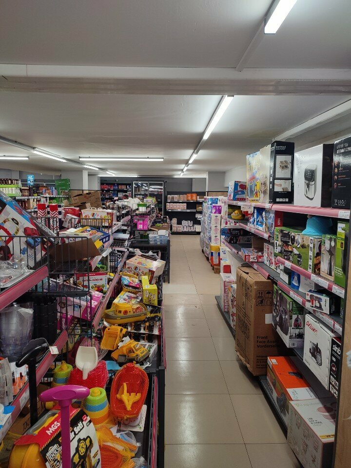 Süpermarket A101, Arnavutköy, foto