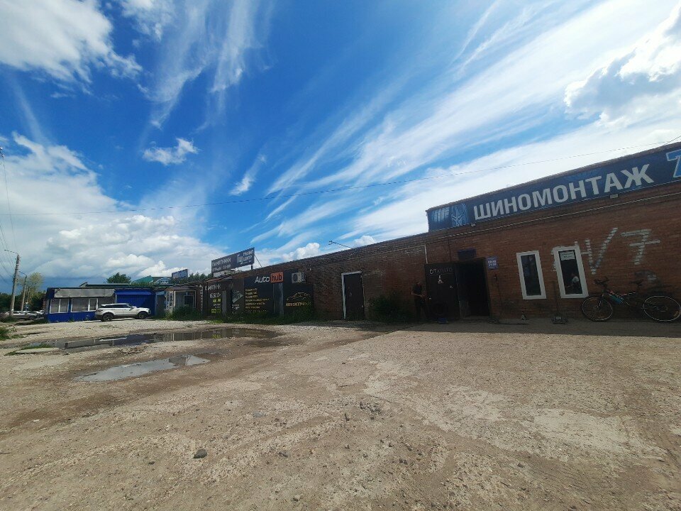 Oto lastik tamiri Шиномонтаж 702, Sterlitamak, foto