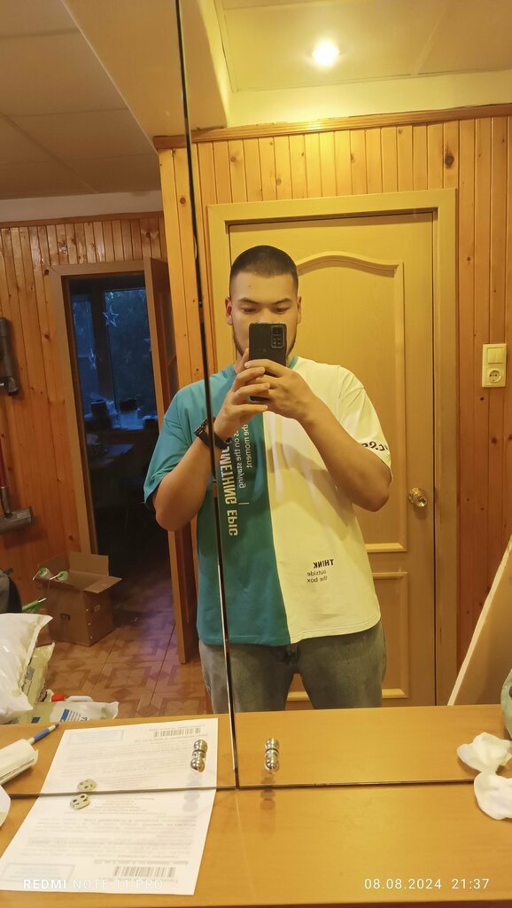 Poliklinikler Polvontosh Regional Polyclinic, Andican eyaleti, foto