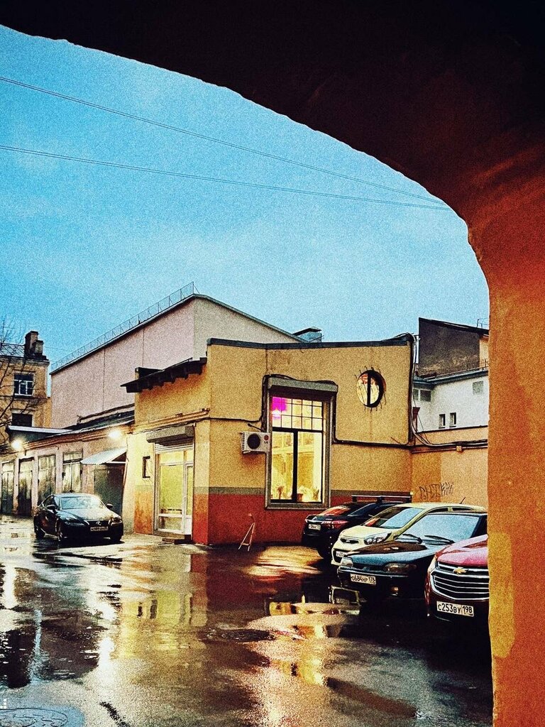 Müzik okulları ve konservatuarlar О Dom 44, Saint‑Petersburg, foto