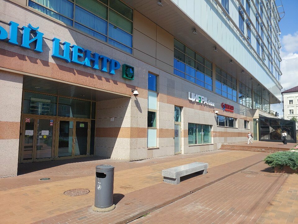 Yatırım fonu firmaları Cifra Broker, Kaliningrad, foto