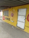 Preço baixo (Luanda, Rua de Nascimento Oliveira), alkolsüz içecekler  Loanda'dan