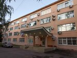 Ministry of Tariff Regulation of the Yaroslavl Region (Chaykovskogo Street No:42), devlet kurumları ve bakanlıklar  Yaroslavl'dan