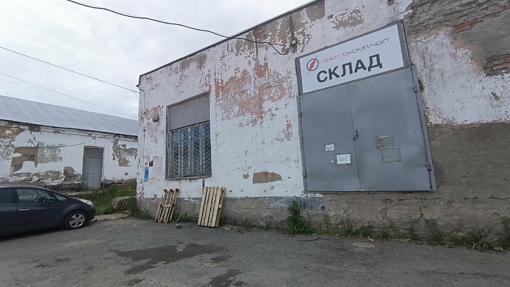Madencilik ekipmanları firmaları Ural Pmt, Perm, foto