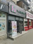 Takumi (strada Sarmizegetusa No:1), suşi restoranı  Kişinev'den