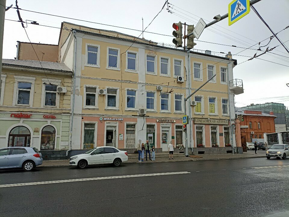 Sivil toplum kuruluşları Штаб Бориса Надеждина, Yaroslavl, foto