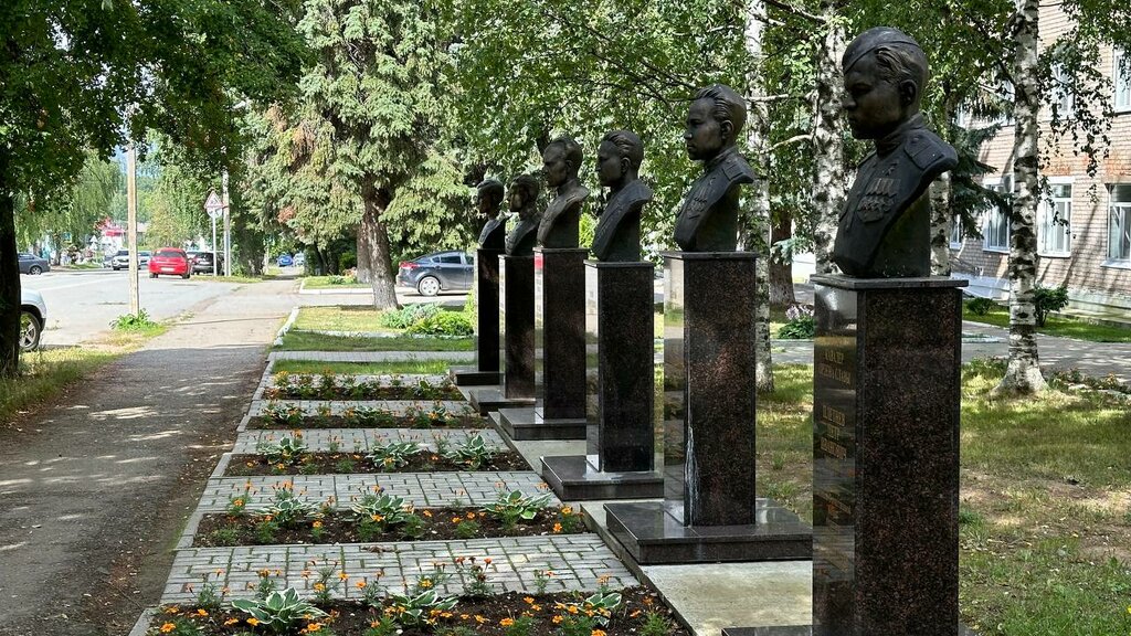 Sanat atölyeleri Аллея героев, Udmurtiya, foto