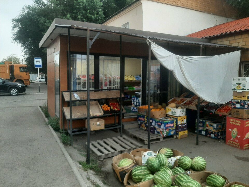 Manavlar Vegetable and Fruit Sales Kiosk, Astana, foto