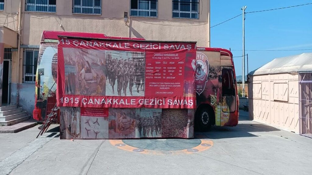 i̇lkokul Altıntepe Şehit Onbaşı Güray Güneş İlkokulu, İzmir, foto