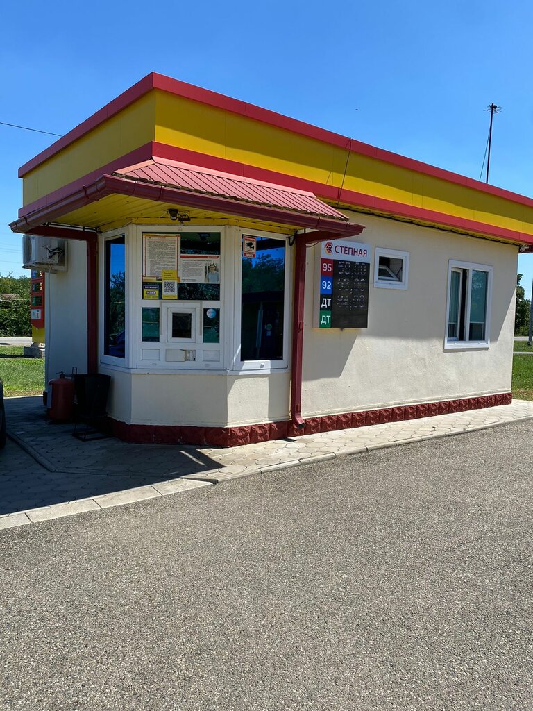 Benzin istasyonu АЗС Степная-3, Krasnodarski krayı, foto