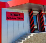 Niyara мода&стиль (Pushkina Street No:2, Taman Village), dış giyim mağazası  Krasnodarski krayından