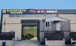 Kapadokya Galvaniz (Ankara, Kahramankazan, Saray Mah., 3200. Cad., 15F), metal ürün firmaları  Ankara'dan