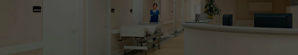 Huzurevi, bakımevi Casa de Reposo San Carlos, Lima, foto