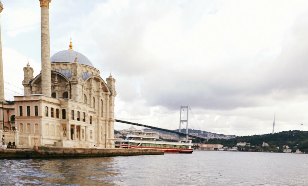 Restoran Nha Ginza Ginza Restaurant, İstanbul, foto