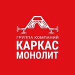 Flagman (Mashinnaya Street No:29), konut blokları  Nijni Novgorod'dan