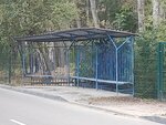 Public transport stop (Kaliningrad Region, Svetlogorsk, Baltiyskaya ulitsa), toplu taşıma durağı  Svetlogorsk'tan