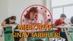 Şehit Bekir Çakır Ortaokulu (Kayseri, Kocasinan, Hoca Ahmet Yesevi Mah., Basmacı Sok., 11), eğitim merkezleri  Kayseri'den