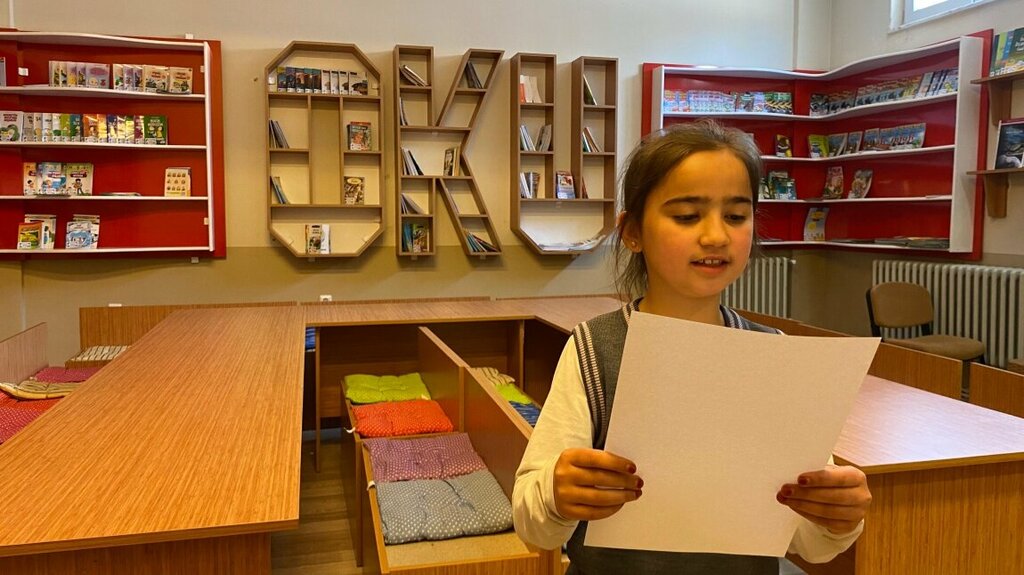 i̇lkokul Çayırkent Aşağıoba İlkokulu, Korgan, foto