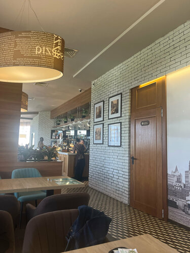 Kahve dükkanları Shokoladnitsa, Alabuğa, foto