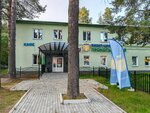 Hostel on Pionerskaya 88 (Pionerskaya ulitsa No:88, posyolok gorodskogo tipa Chupa), otel  Karelya Cumhuriyeti'nden