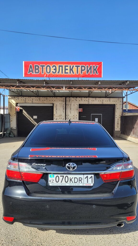 Otomobil servisi Autoelectrician, Kızılorda, foto