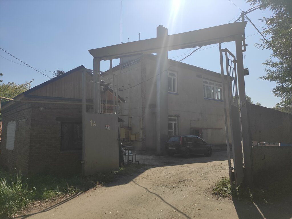 Sanayi kuruluşu Котовские неваляшки, Kotovsk, foto