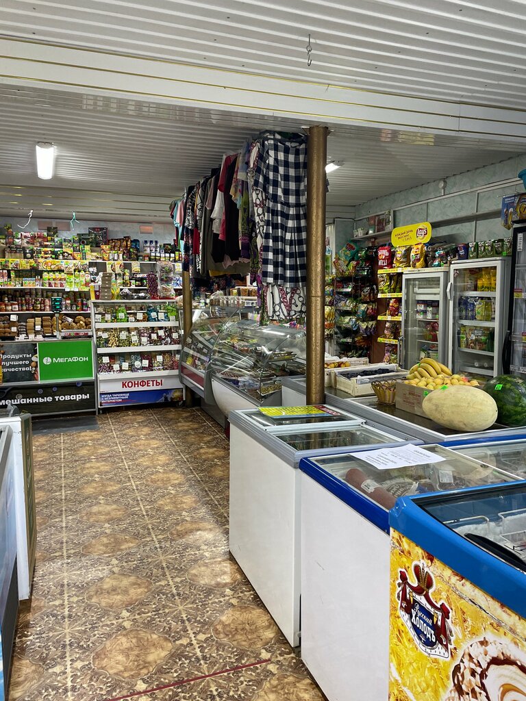 Market Ангара, İrkutskaya oblastı, foto