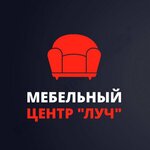 Ray (Astrakhanskaya ulitsa No:102Д), mobilya mağazaları  Anapa'dan