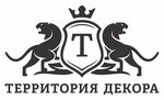 Территория Декора (Titova Street No:19В), i̇nşaat ve tasarım hizmetleri  Yekaterinburg'dan