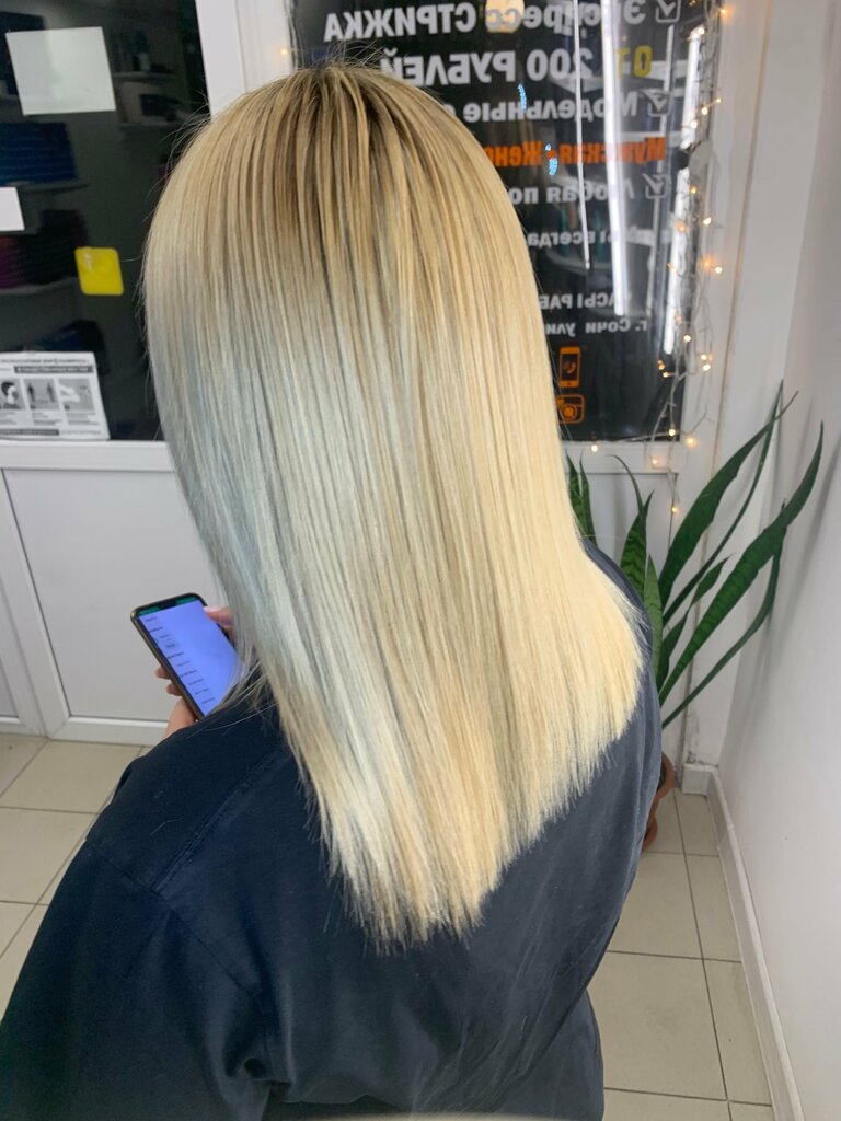 Kuaförler Стрижка Plus, Soçi, foto