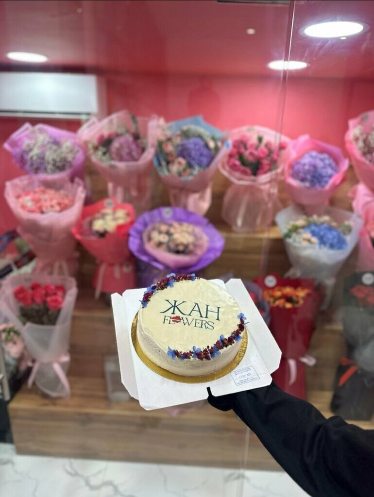 Çiçekçiler Yanym soul flowers, Almatı, foto