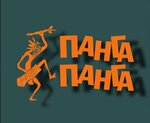 Panga-Panga (Boyevaya Street No:132лит6), laminat  Astrahan'dan
