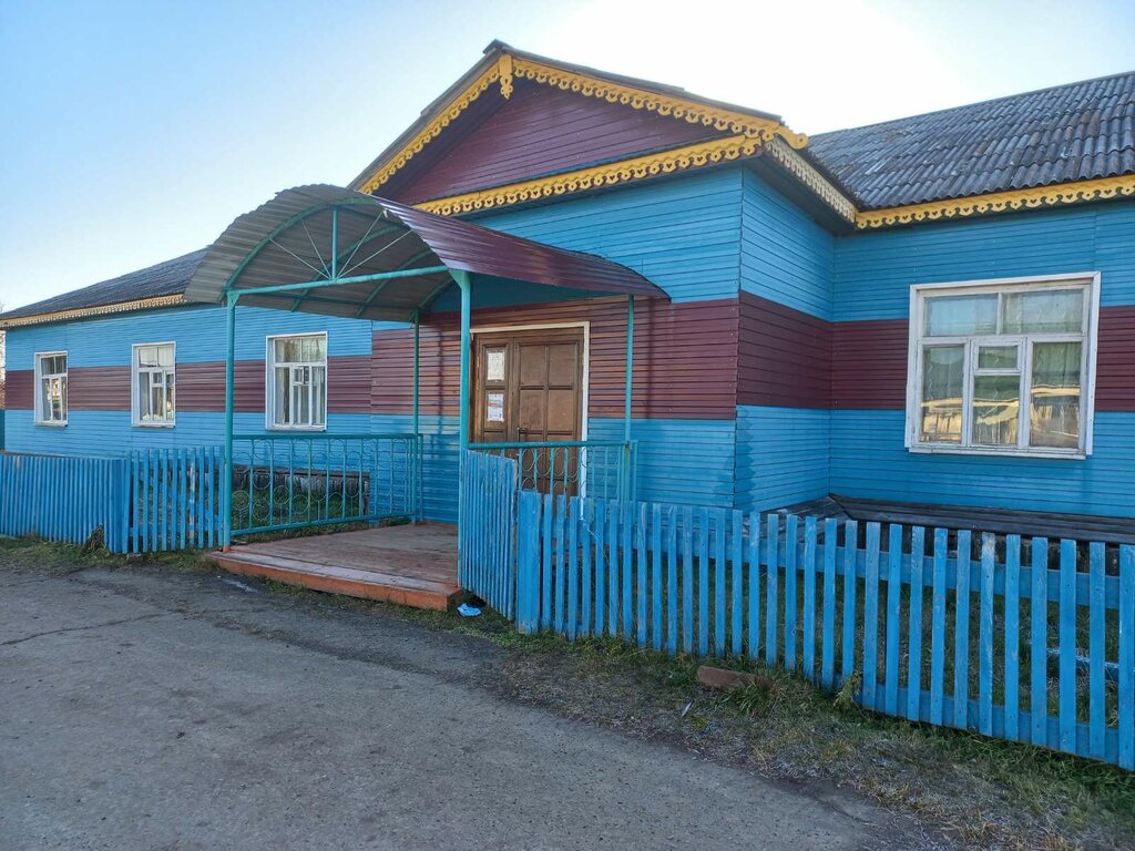 Ortaokul Холмогойская средняя общеобразовательная школа, İrkutskaya oblastı, foto