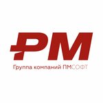 Pmsoft (Rossolimo Street No:17с3), bilişim firmaları  Moskova'dan