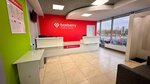 Boxberry (Lermontovsky Avenue No:2к1), teslimat noktası  Moskova'dan