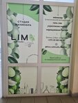 Lime (vulica Lazarenki No:73А), manikür-pedikür  Moguilev'den