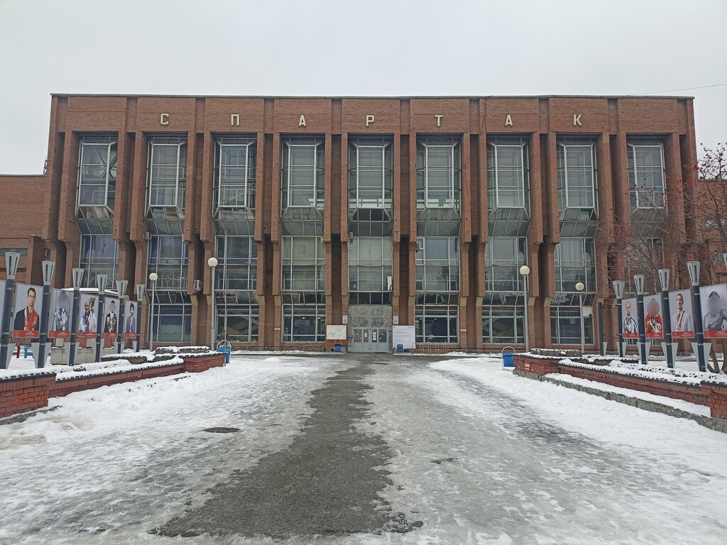 Spor kulüpleri Alterego Academy, Novosibirsk, foto