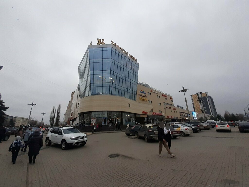 Şans oyunları Stoloto, Nijni Novgorod, foto