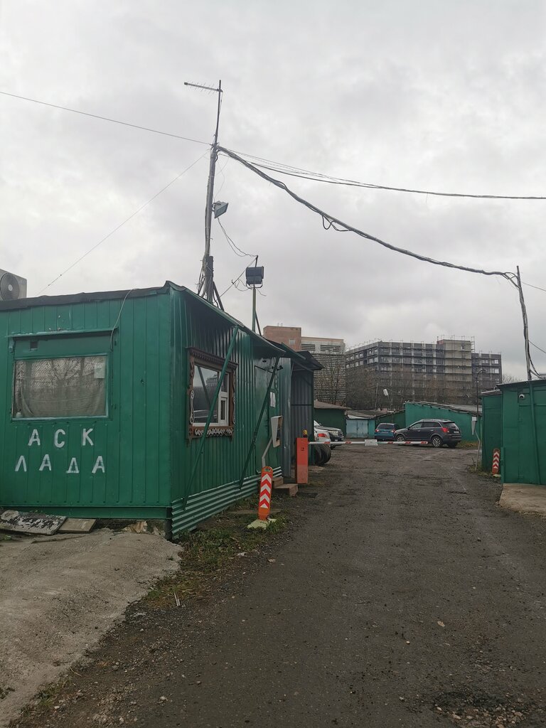 Garajlar ГСК Лада, Moskova, foto
